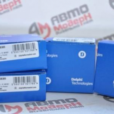 VALVE ASSEMBLY 28538389 DELPHI. Code: 28538389 Official distributor ...