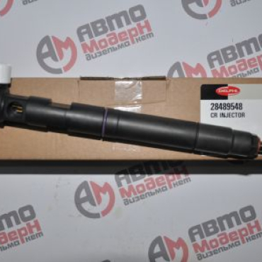 CR INJECTOR 28489548 DELPHI. Code: 28489548 Official distributor DELPHI ...